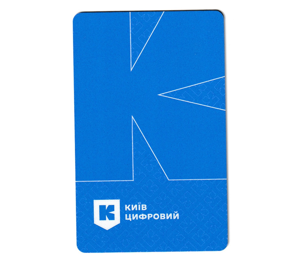 Exploring Sample Ukrainian Transport Cards - Demont Consultancy
